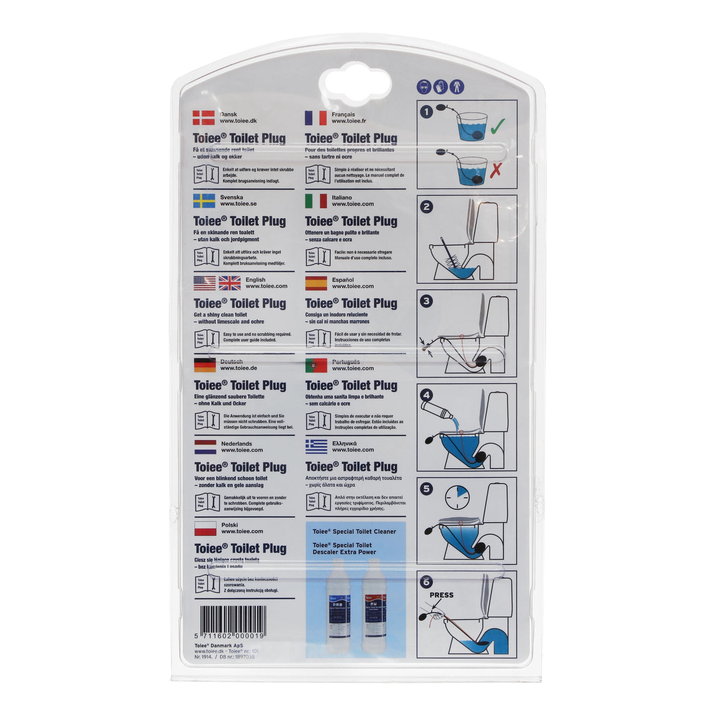 Toiee Toilet Plug — Toiee DK